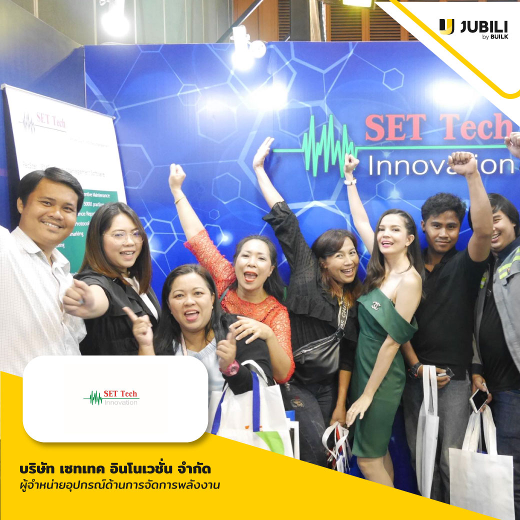 ยูนิทีวีเวล จำกัด - JUBILI ระบบ CRM บริหารทีมขายและความสัมพันธ์ลูกค้า ...