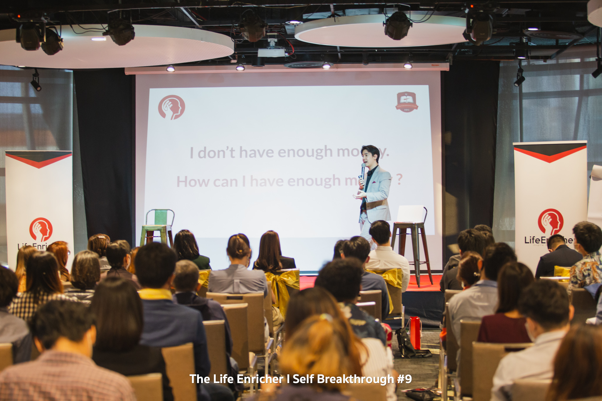 Life Enricher Group - JUBILI ระบบ CRM บริหารทีมขายและความสัมพันธ์ลูกค้า ...