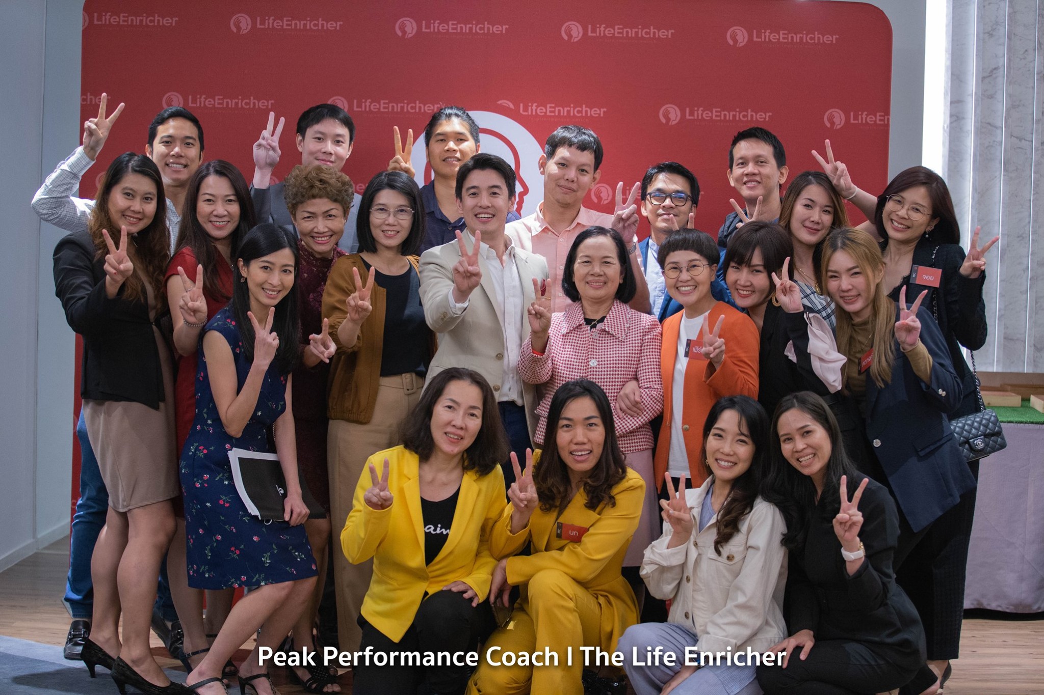 Life Enricher Group - JUBILI ระบบ CRM บริหารทีมขายและความสัมพันธ์ลูกค้า ...