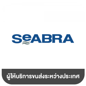 JUBILI By BUILK ระบบ CRM บริหารงานขายเพื่อธุรกิจ B2B