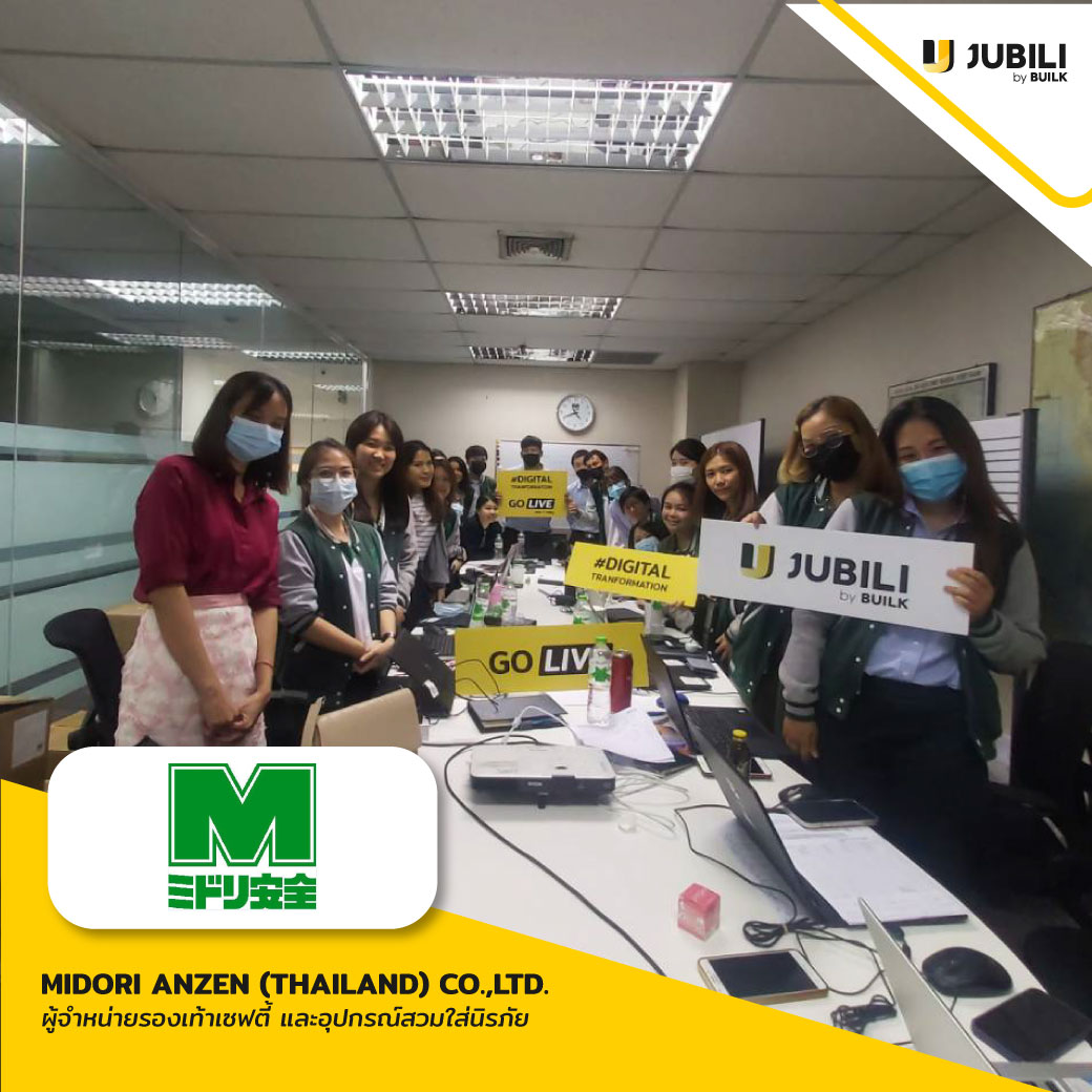 องค์กรไว้ใจเลือกใช้ระบบ CRM จาก JUBILI By BUILK - JUBILI ระบบ CRM ...
