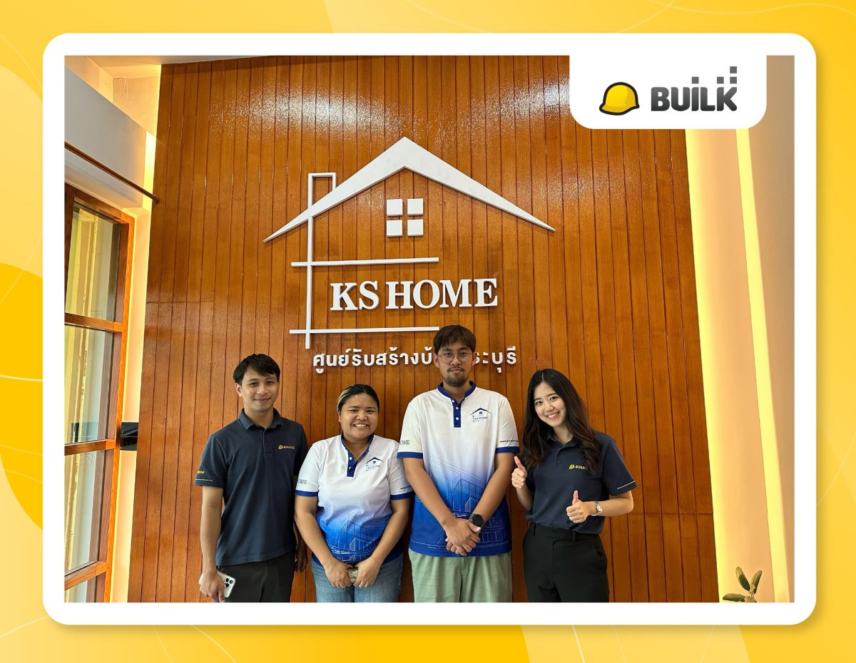 ฝ่ายจัดซื้อ บริษัทรับสร้างบ้านสระบุรี KS HOME ก็ใช้ BUILK.COM - Builk โปรแกรมควบคุมต้นทุนแบบราย ...