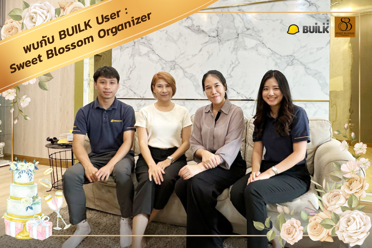 ธุรกิจ Wedding Organizer ยังให้ความสำคัญกับการควบคุมต้นทุน โดยใช้ BUILK.COM - Builk โปรแกรม ...