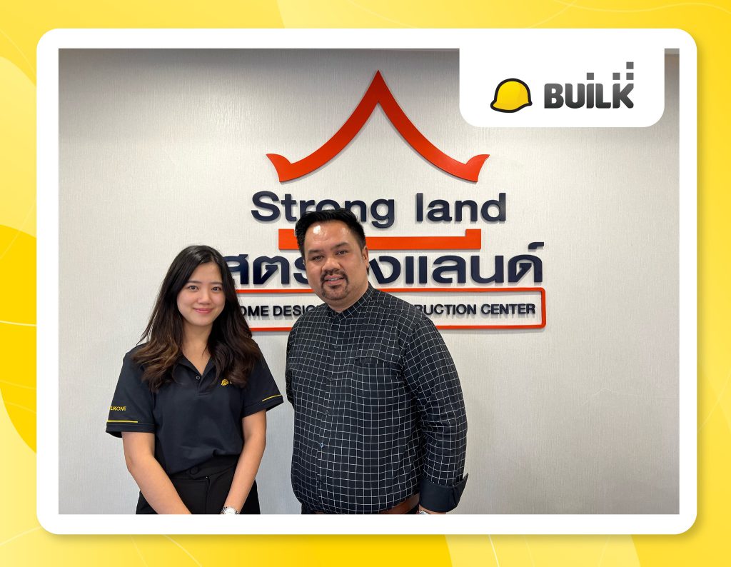 ความคุ้มค่าของการใช้งาน BUILK ที่ประเมินเป็นความสำเร็จของ บริษัทรับสร้างบ้านโคราชสตรองแลนด์ ...