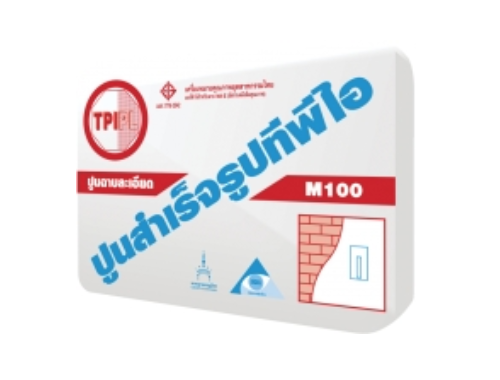 ปูนฉาบละเอียดสำเร็จรูป ทีพีไอ TPI M100 ราคาถูก - YELLO วัสดุก่อสร้างออนไลน์