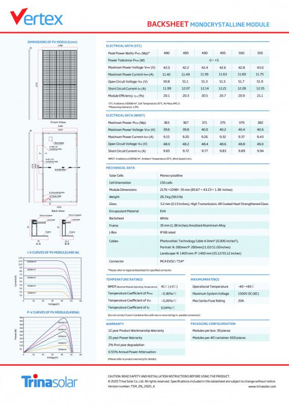 แผงโซล่าเซลล์ (The Vertex Backsheet Monocrystalline module) - YELLO