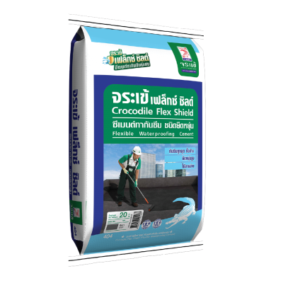 จระเข้ เฟล็กซ์ ชิลด์ Crocodile Flex Shield - YELLO วัสดุก่อสร้างออนไลน์
