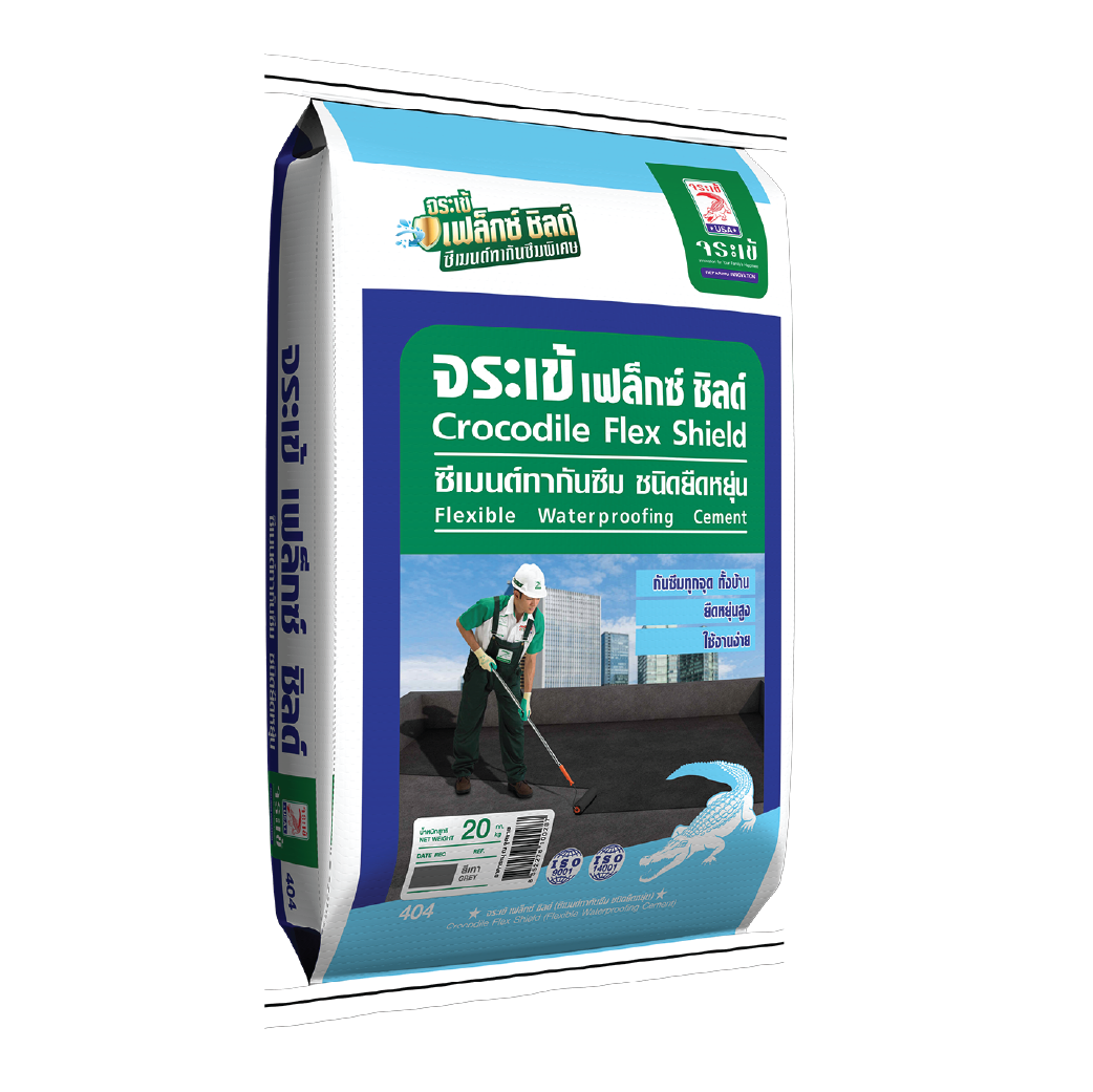 จระเข้ เฟล็กซ์ ชิลด์ Crocodile Flex Shield - YELLO วัสดุก่อสร้างออนไลน์