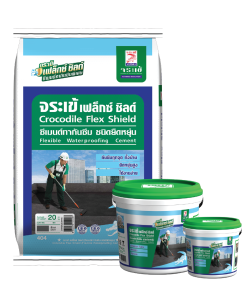 จระเข้ เฟล็กซ์ ชิลด์ Crocodile Flex Shield - YELLO วัสดุก่อสร้างออนไลน์